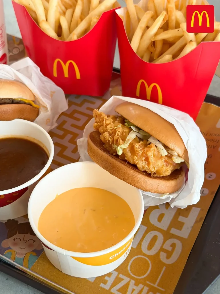 McDo Burgers Menu With Prices & Nutrition (June, 2026)