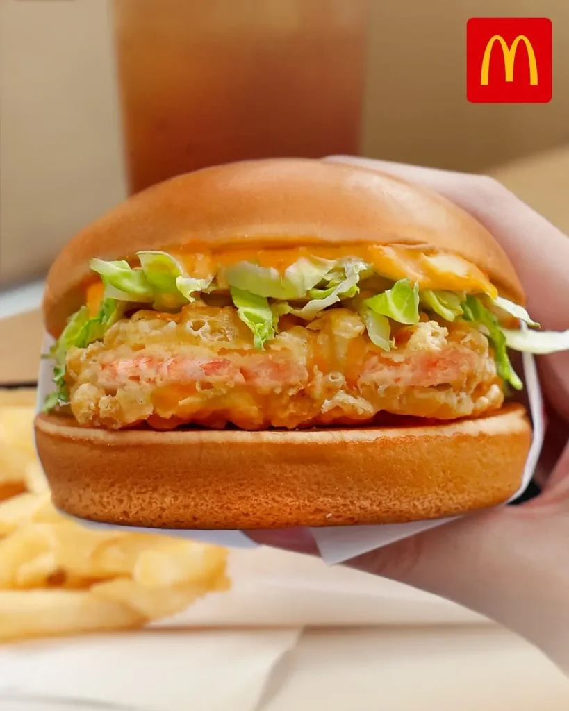 McDo Burgers Menu With Prices & Nutrition (June, 2026)